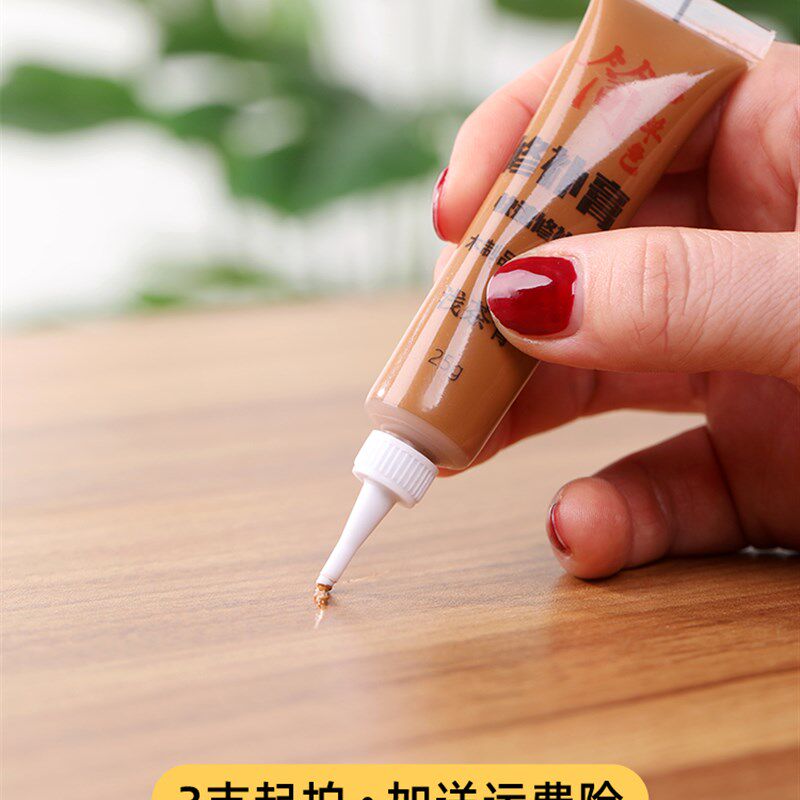 木器修补膏家具修补漆膏木门修补钉眼划痕地板补漆笔油漆修复液
