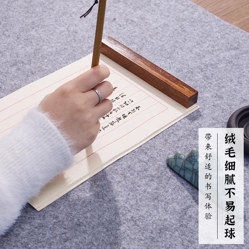 书画书法毛毡垫书法专用毛笔字国画桌垫国画毛毡羊毛毡书法垫书画
