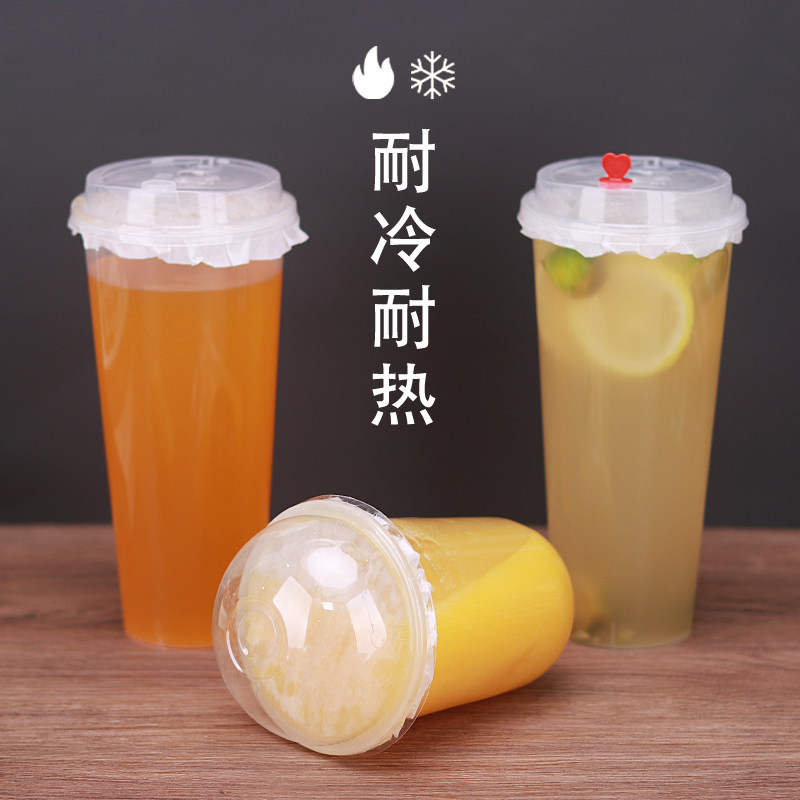 封口膜奶茶防漏纸外卖打包一次性咖啡密封纸防溢纸垫片封口贴纸片