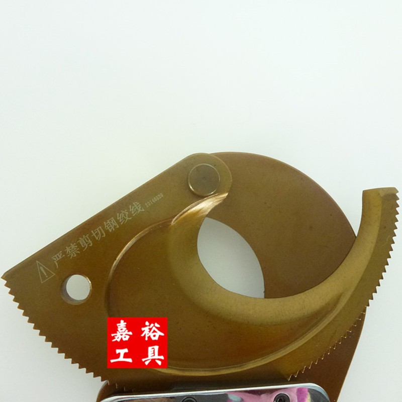 卡耐德棘轮式电缆剪刀齿轮断线钳电线剪线缆钳剪线钳电工工具52