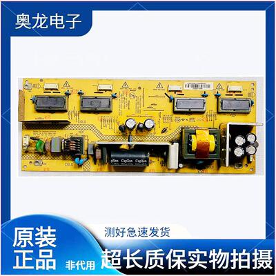 康佳LC26HS60B LC26E530 LC32HS62B电源板34006383 5482/34005565