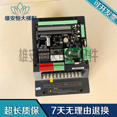 西继电梯配件变频器 XT-5-4007-W主板SCH5600-V3 MCTC-PG-C4