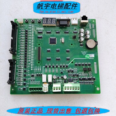 江南嘉捷主板GRIS-MCB-D2  主板/MCTC-MCB-C2/C3/B/K1/A/SJEC
