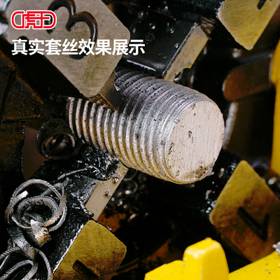 虎王圆棒圆钢螺杆公制板牙M10X1M12X1.75M14-16M18-22M24-27牙刀