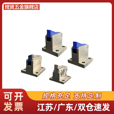 止回组件 ATBS ATBST 10A 10B-H/S-BHS BLS BTS TPS BLS