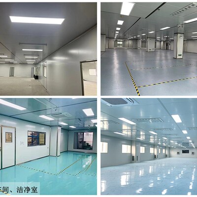 300x1200led净化平板灯30x90洁净灯手术室无尘车间吸顶明装薄防水