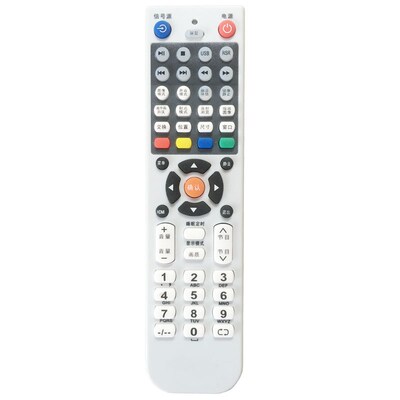日松韩电中韩RS-LED-668 508 888 858 838 32803液晶电视机遥控器
