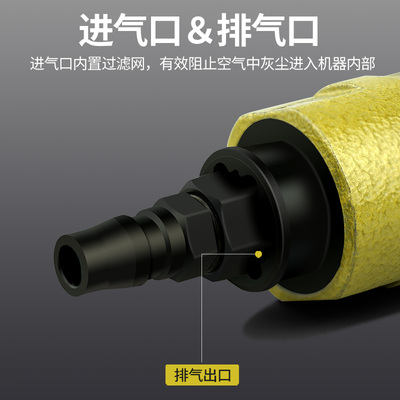 臣子气动剪刀直式强力工业级铁皮铝皮气剪金刚网不锈钢板筛丝网剪