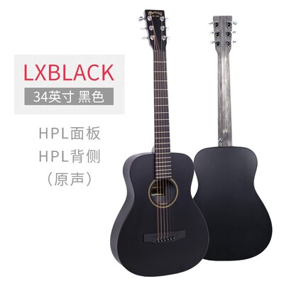 Martin小马丁 LX1 LX1E  LXK2 34寸单板旅行电箱民谣木吉他行货