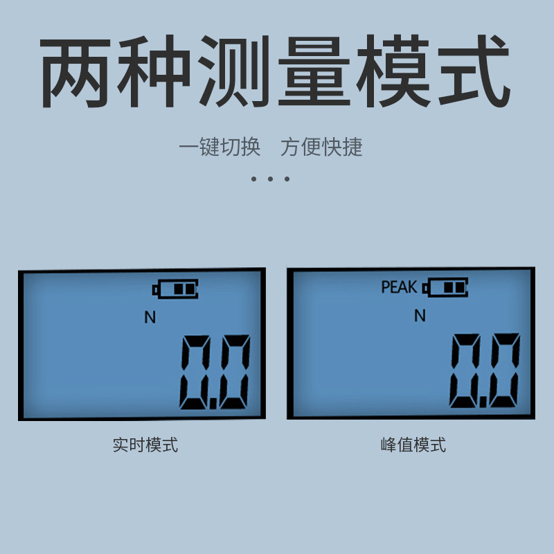 思为轮辐式数显推拉力计100吨大量程压力试验机压力计推力测试仪