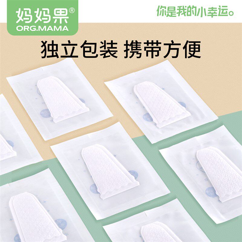 婴儿口腔清洁器宝宝指套牙刷纱布1岁牙齿婴幼儿乳牙清理舌苔神器