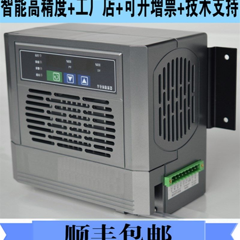 智能半导体冷凝排水型防凝露除湿器抽湿器端子箱开关柜环网柜