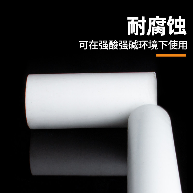 四氟棒 铁氟龙棒 聚四氟乙烯棒 PTFE棒 全新料 耐高温塑料王棒