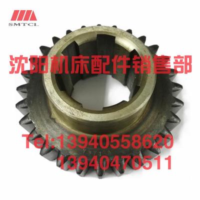 齐齐哈尔瓦房店立车C5225齿轮20219A Z28 M5原厂配件机床齿轮