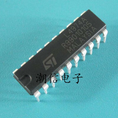 L4974A 开关稳压器芯片 全新原装 实价 可以直接拍买