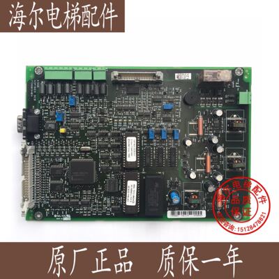 通力电梯V3F16ESDCB/变频器A1板 KM713900G01/713903H04 原装