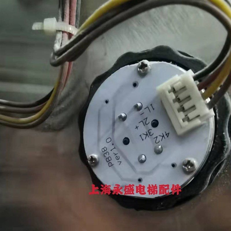 电梯配件HB215Y西德电梯按钮HB215-X/1德奥外呼数字警铃开关PB38