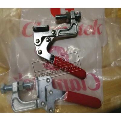 台湾嘉刚F型夹夹钳快速不锈钢CH-80325CH-80379固定夹具器夹紧