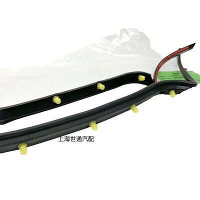 适用别克11-23款新GL8S25S ES中网密封条 机盖前中网上胶条防尘条