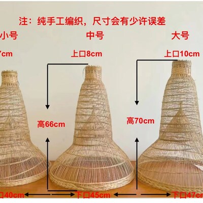 新中式创意竹编灯笼茶室饭厅民宿复古禅意竹艺吊灯手工倒须鱼笼