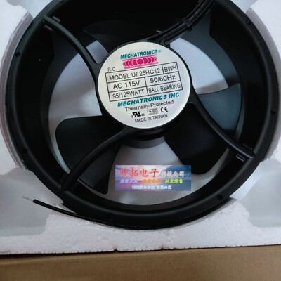 全新UF25HC12 BWH/BTH MECHATRONICS 254*89MM 115V 95/125W风扇