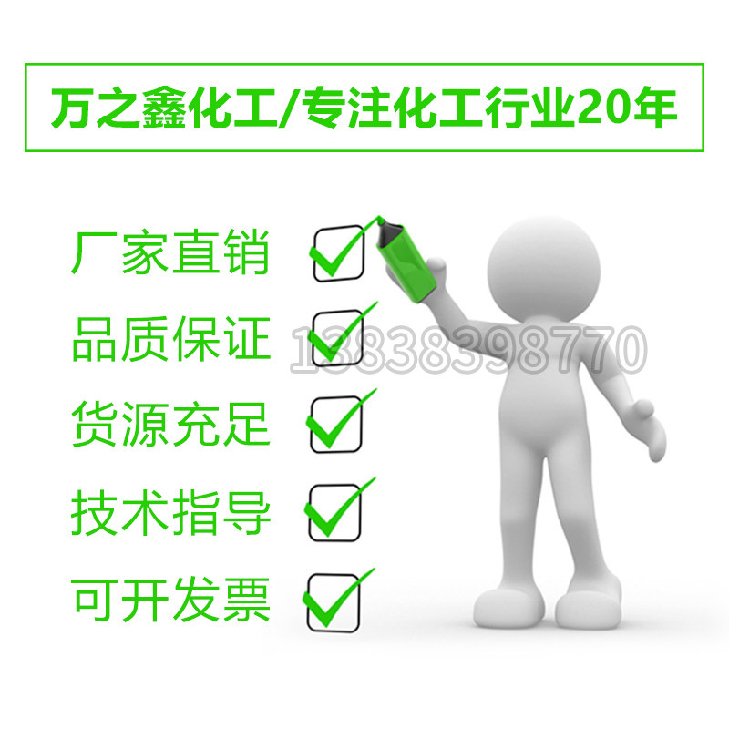 氧化铁颜料红黄黑绿蓝棕橙灰白水泥彩砖墙体彩绘专用颜料油漆色粉