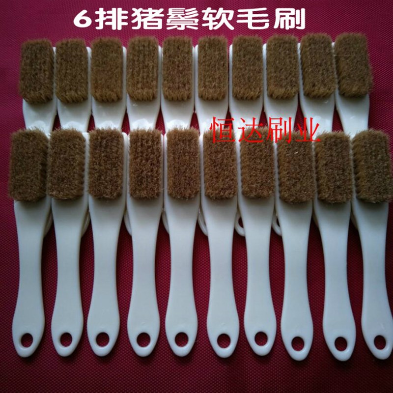 包邮文玩刷子工具套装毛刷猪鬃毛刷核桃养护保养清理专用文玩毛刷