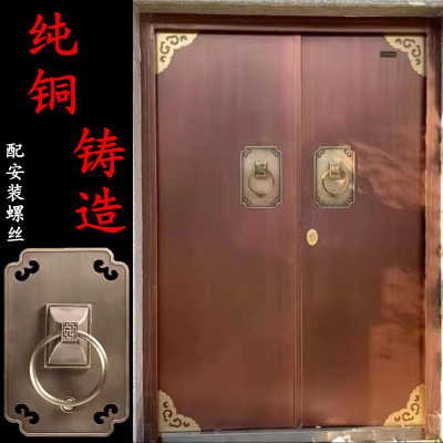 中式仿古木质门纯铜方形拉手加厚门环复古大门铜装饰别墅大门把手