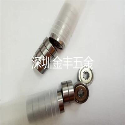 线切割配件 导轮轴承625ZZ线切割轴承1650Z 16*5*5 微型球轴承625