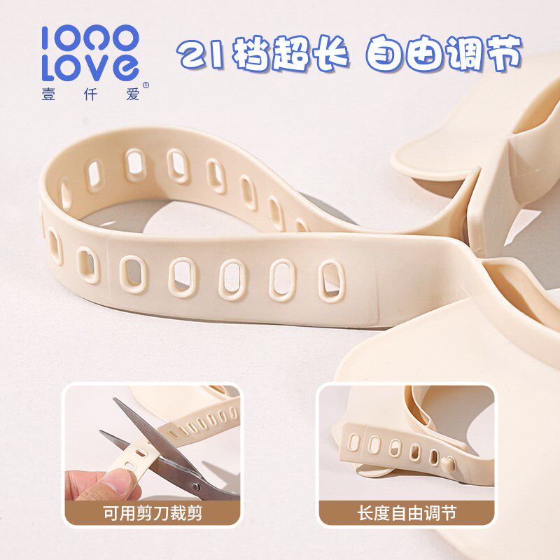 壹仟爱洗发帽儿童洗头挡水帽宝宝洗头神器小孩洗头挡水帽