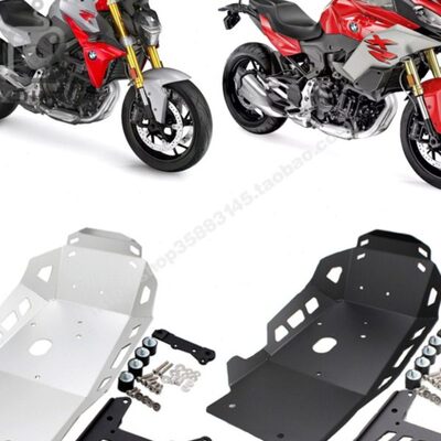 适用宝马配件F900XR F900R 2020-2021年改装发动机底盘保护板加厚