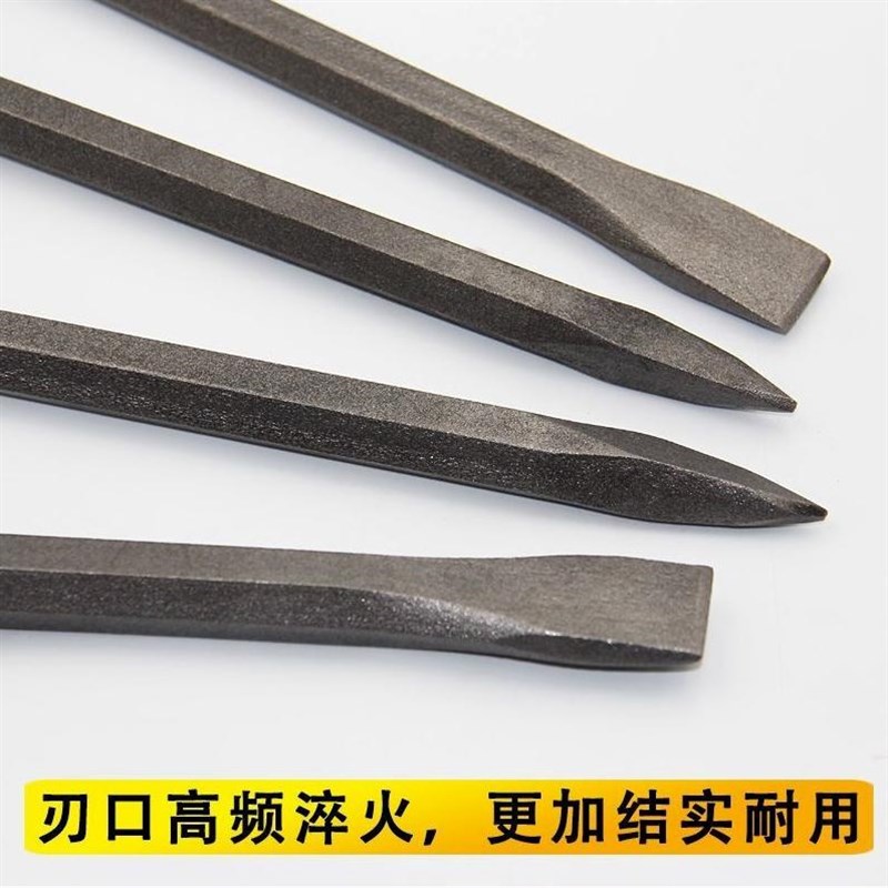 大头凿子石工破石头工具扁头錾子手工水泥凿扁凿尖凿平凿石工