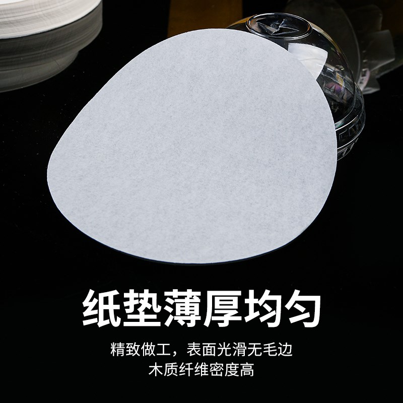 防漏纸奶茶柠檬茶咖啡饮料外卖防溢纸一次性打包杯子封口膜商用
