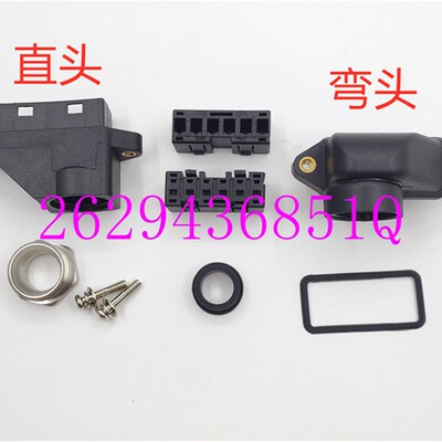 发那科电机侧动力插头 A06B-6114-K220#E 弯头 1473393-2