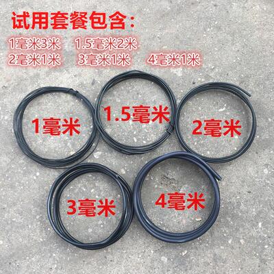 铝丝线盆景专用铝线植物造景铁丝造型定型绑丝固定线园艺捆扎捆绑