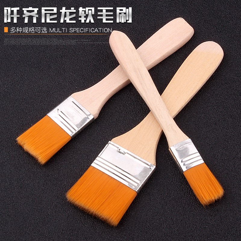 工业用油漆刷烧烤刷清洁除尘油画刷尼龙毛刷乳胶油漆刷子涂料毛刷