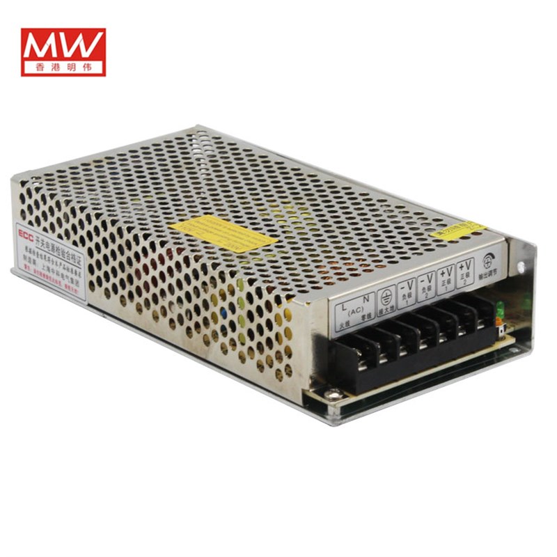 正品明伟开关电源S-150W-24V6.25A监控LED摄像交流AC转直流输出DC