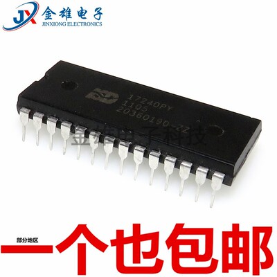 ISD17240PY 17240PYI 17240P 直插DIP-28 240秒多次性录音芯片 IC