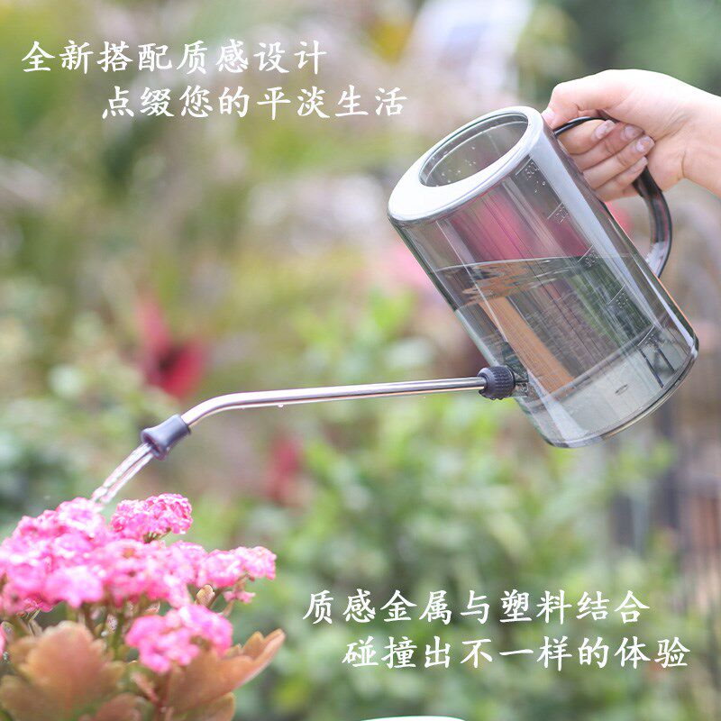 浇水壶浇花专用长嘴不锈钢大容量加厚园艺洒水壶浇菜家用多肉喷壶