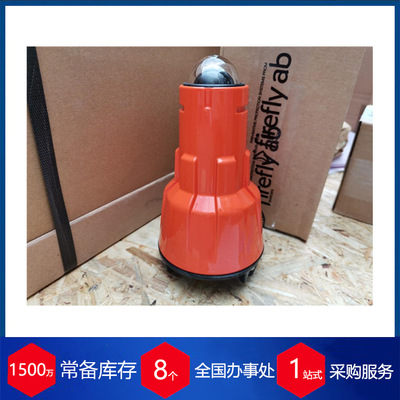 供应瑞典FireflyAB萤火虫火花探头HD400