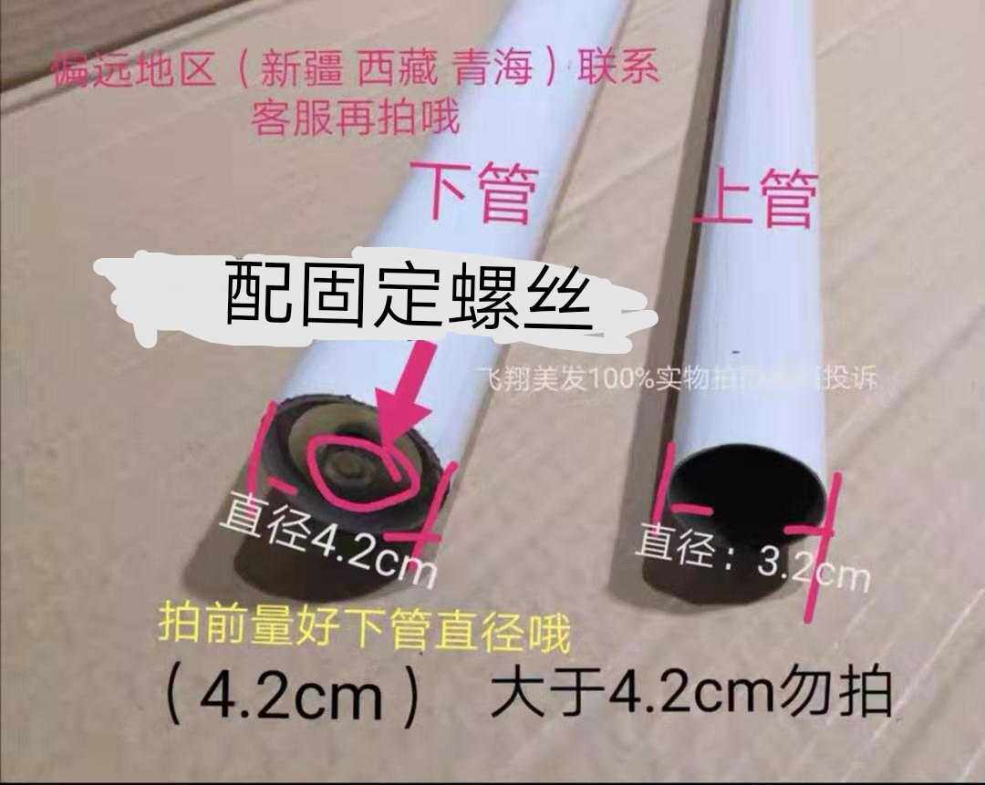 美发工具焗油机美容烘发机配件焗油帽蒸汽护发帽护发仪加热帽发