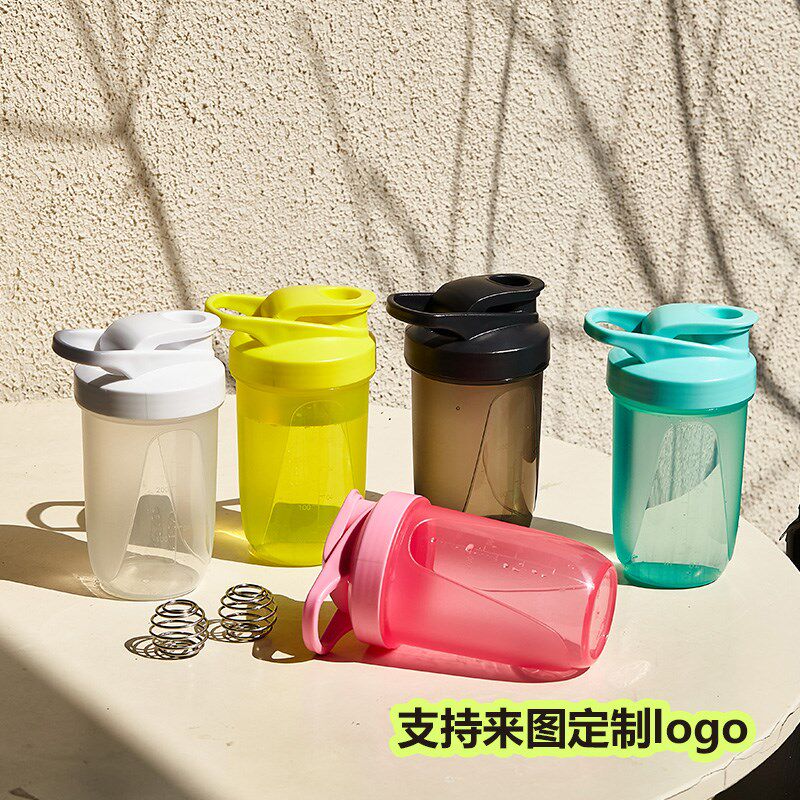 300毫升摇摇杯健身房奶昔杯塑料水杯支持定制logo便携随手杯印字