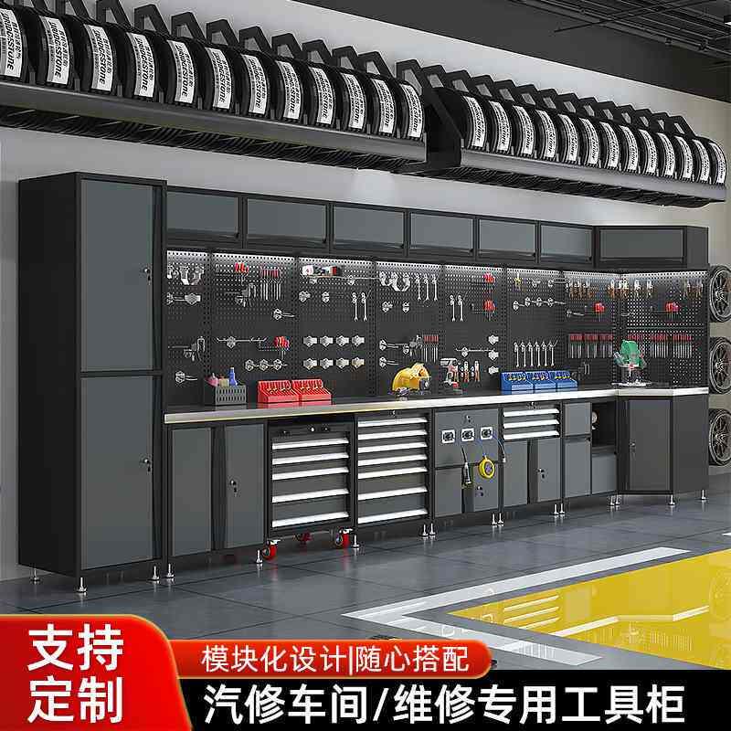 汽修组合工具柜零件车多层移动工具箱重型维修工作台移动组合柜