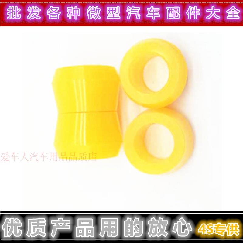 适配江铃驭胜域虎奥驰专用后减震器胶套避震器缓冲胶套衬套配件