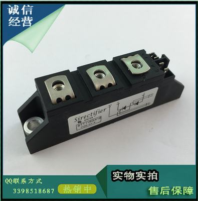 可控硅模块sirectifier STT116GK16 CTT116 STT118GK18STT116GK12