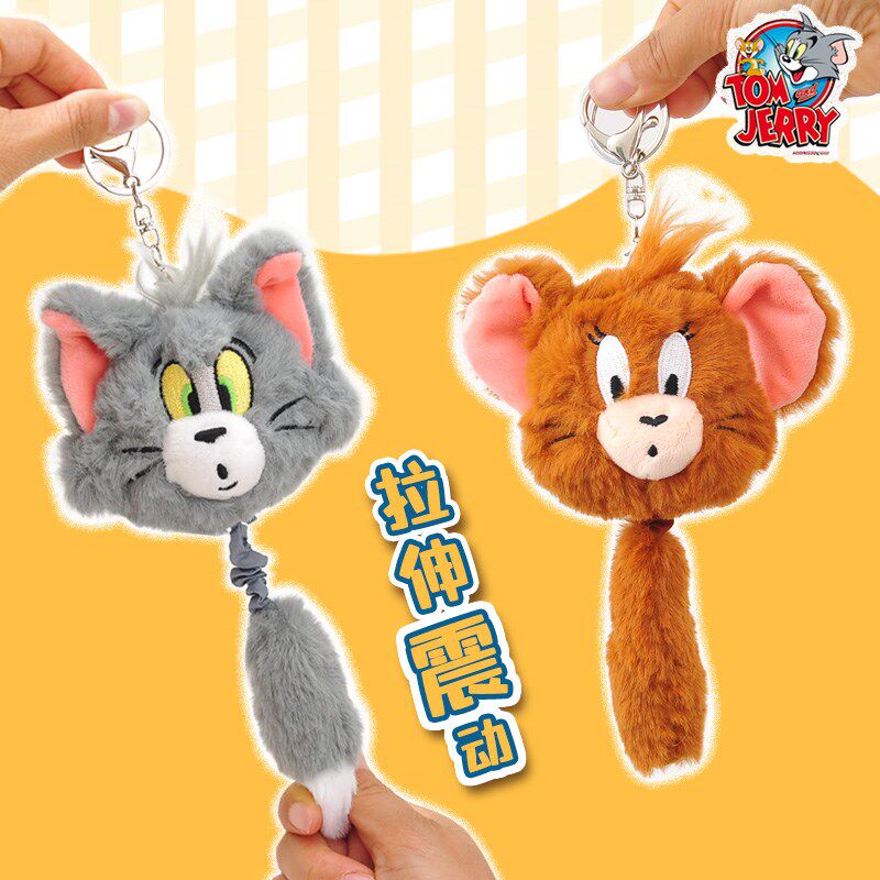 猫和老鼠趣味解压钥匙扣毛绒玩具拉伸震动书包挂件玩偶公仔挂饰