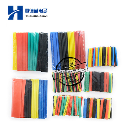 热缩管127/140/328/530Pcs聚烯烃热缩管聚烯烃热缩管套管套管电线