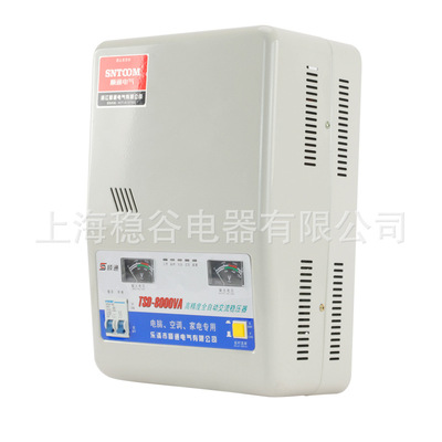 TSD交流稳压器220V高精度全自动商用家用大功率交流电源稳压器