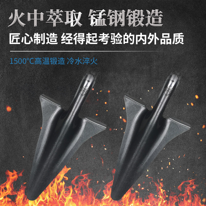 锰钢果树施肥神器追肥器 农用新型丢放肥料锹 多功能果园下化肥枪