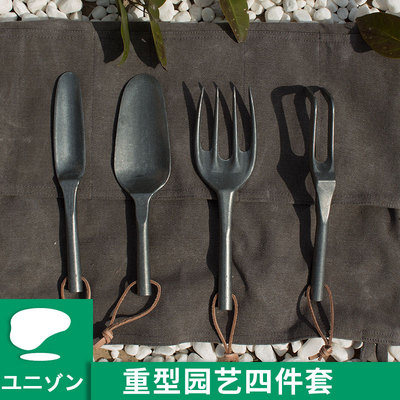 UNISON/种花工具套装养花园盆栽种菜松土小铲子园艺耙子叉子铁锹